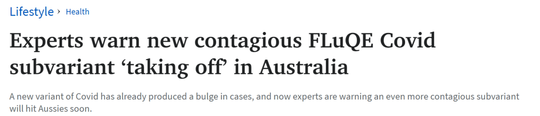 澳大利亚专家警告新冠病毒新变种 FLuQE 来袭，专家对于未来新冠病毒的变异趋势有何预测？ - 知乎