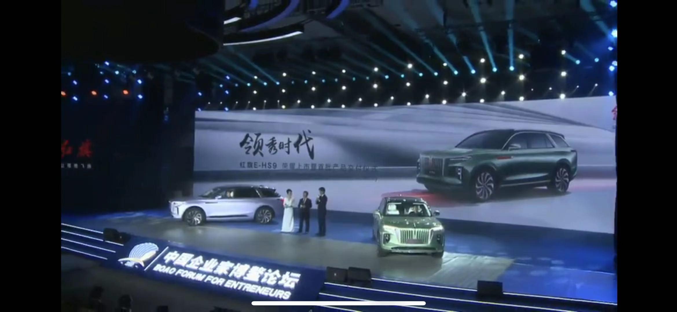 红旗E-HS9正式上市，50.98万元起，续航高达650km - 知乎