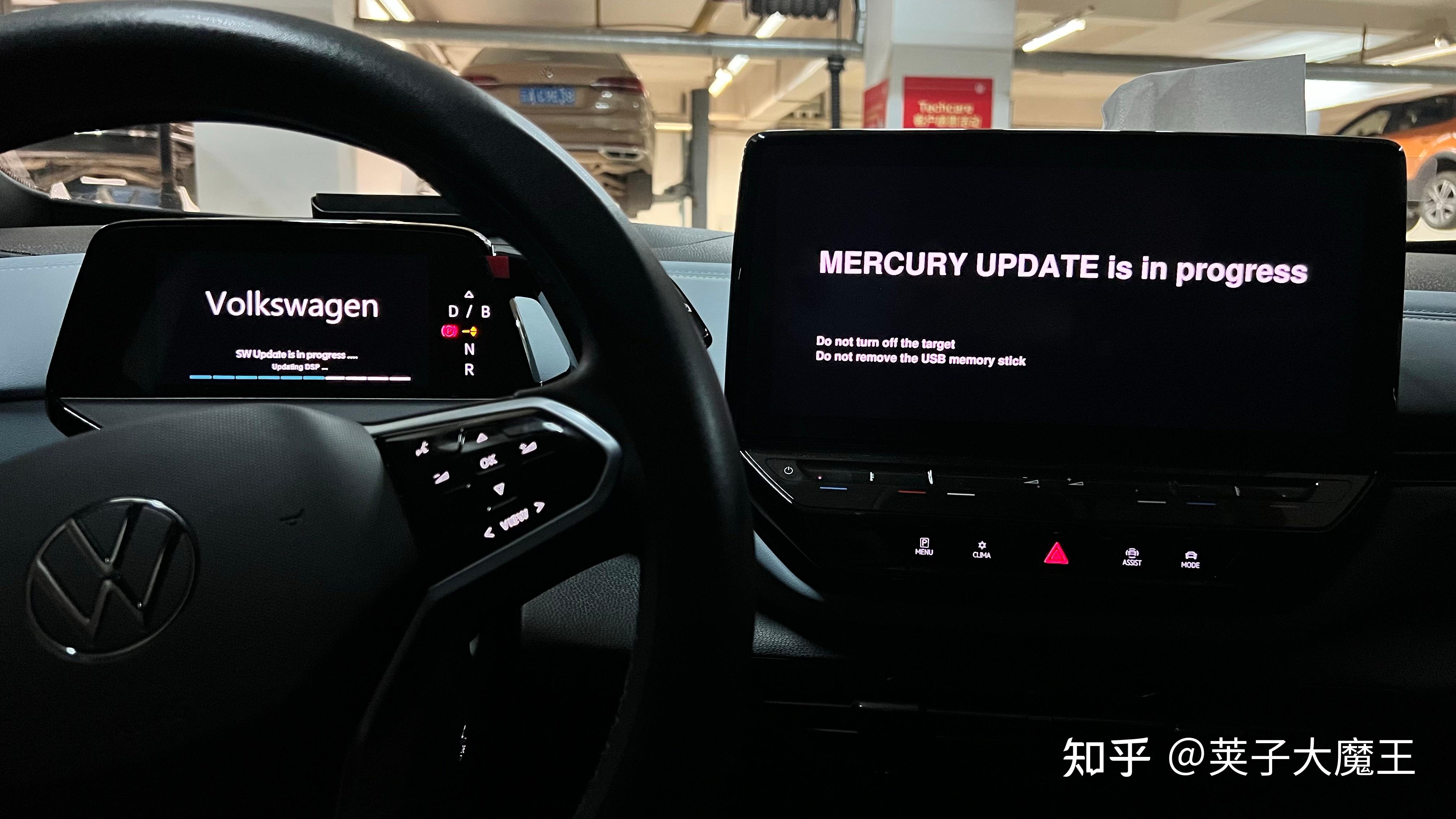 上汽大众ID3 ID4X ID6X车型升级最新版本固件过程分享，网上的升级固件用不得！ - 知乎