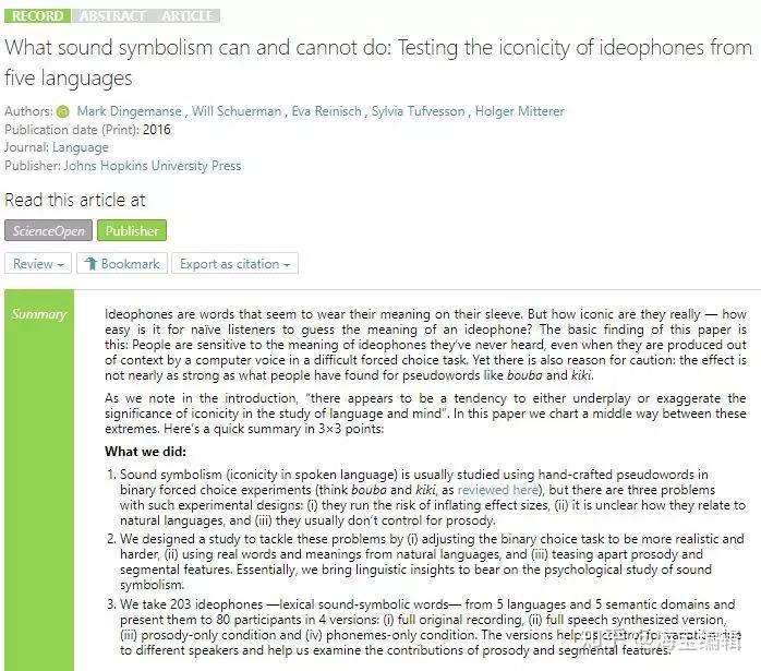 Lay Summary是什么？为什么要写好外行也能看懂的lay summary? - 知乎