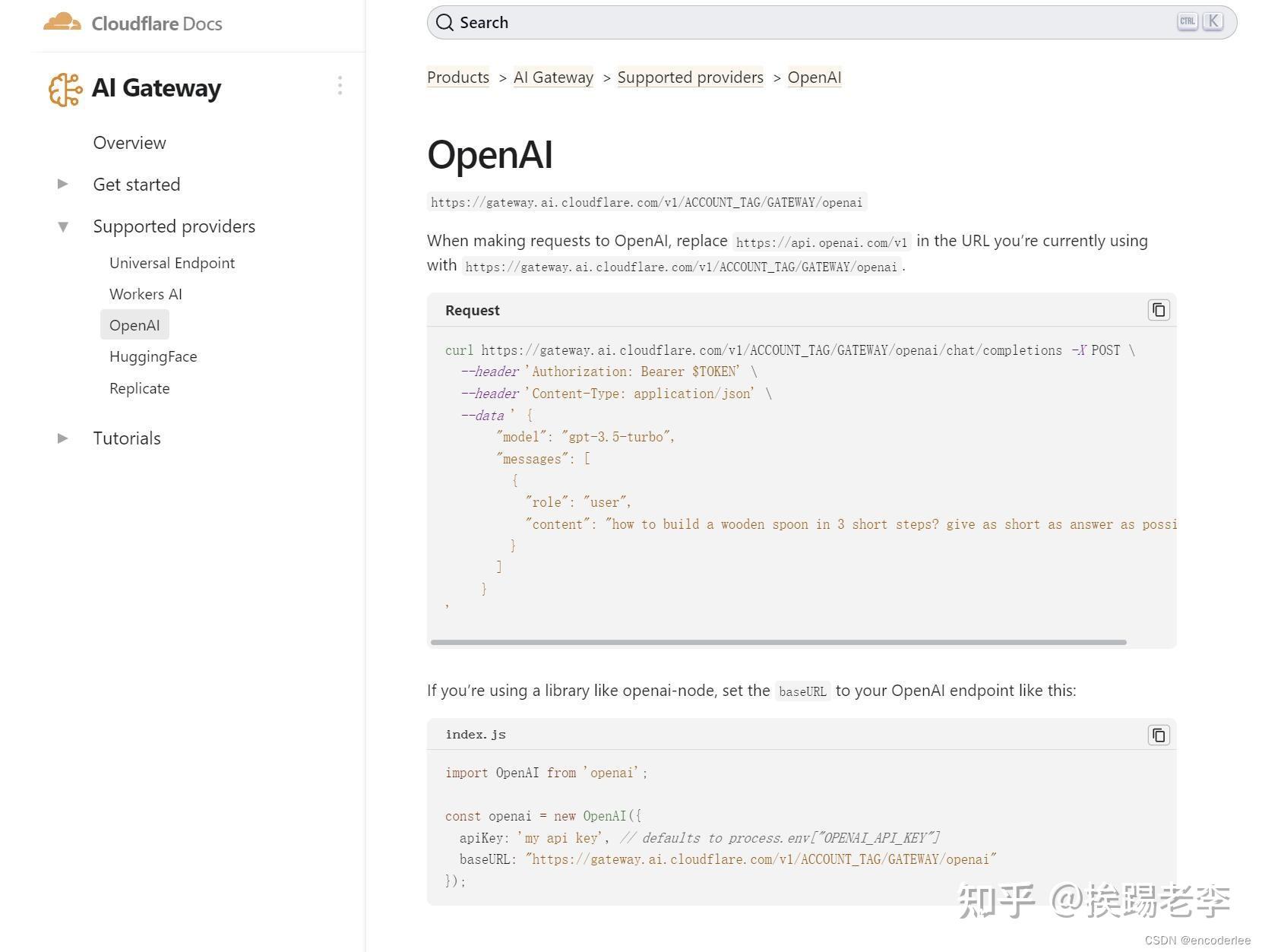 openai连接不到API服务器怎么解决？ - 知乎