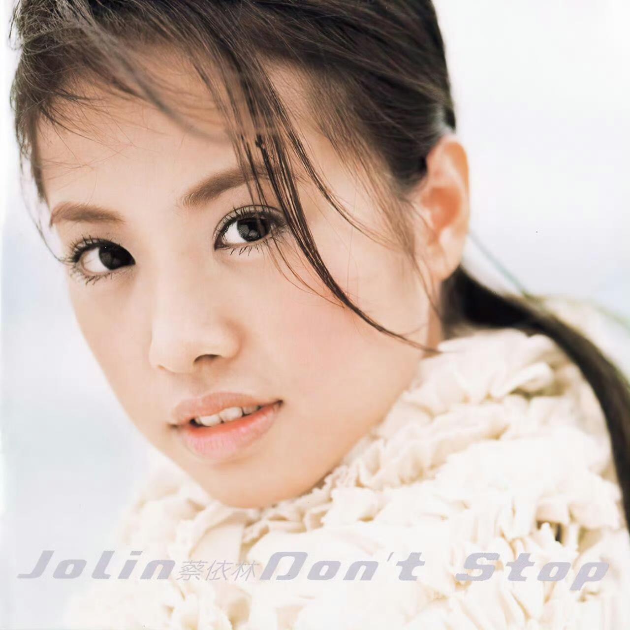 蔡依林 Jolin Cai - 知乎