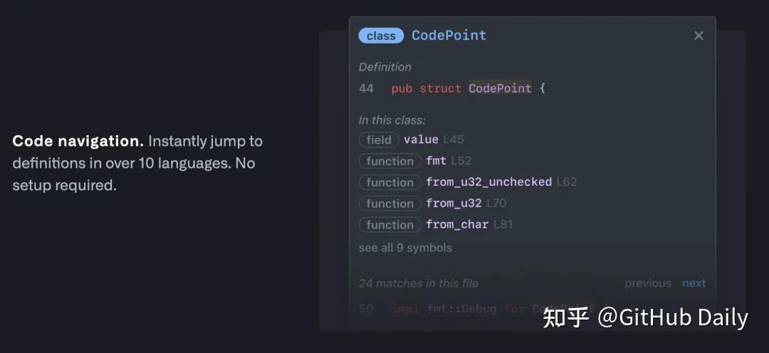 搜索效率提升 max！GitHub 重磅发布又一款代码搜索神器：Code Search！ - 知乎