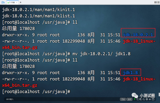 Linux安装JDK详细教程（图文教程） - 知乎