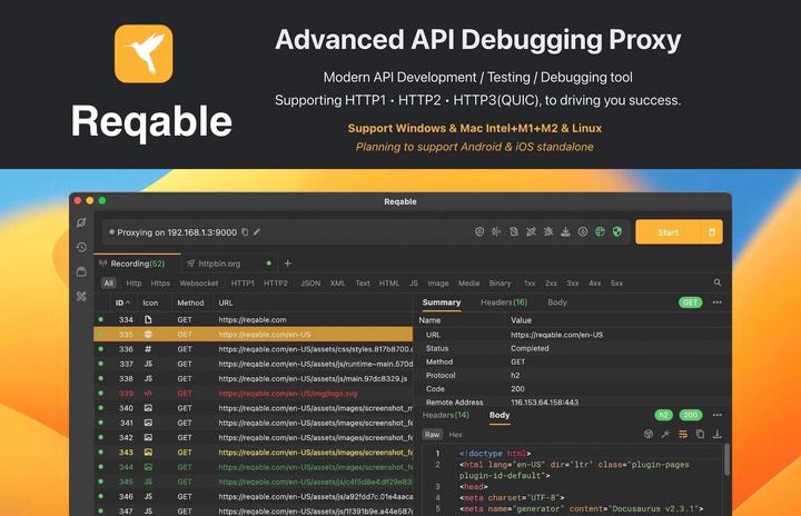 Reqable项目技术栈全方面总结 - 知乎