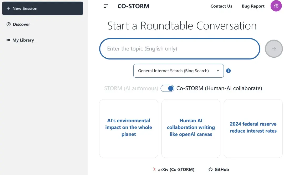 斯坦福开源学术研究神器STORM再进化，AI智能体像人一样进行圆桌讨论 - 知乎