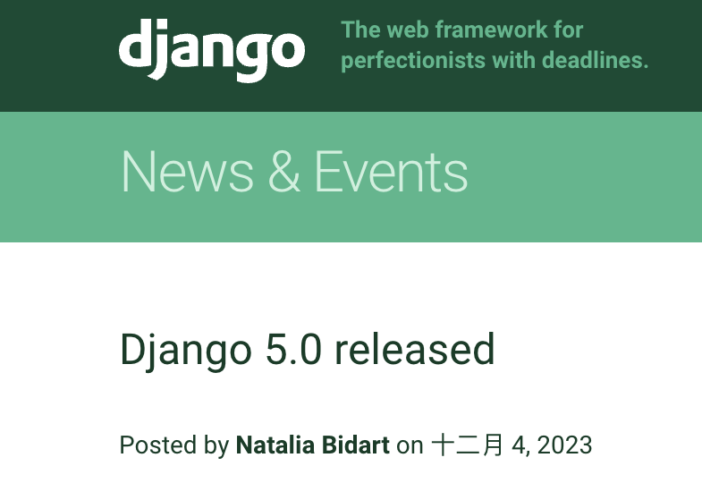 Django 5.0 正式发布，最流行 Python Web 框架 - 知乎