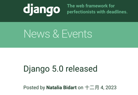 Django 5.0 正式发布，最流行 Python Web 框架 - 知乎