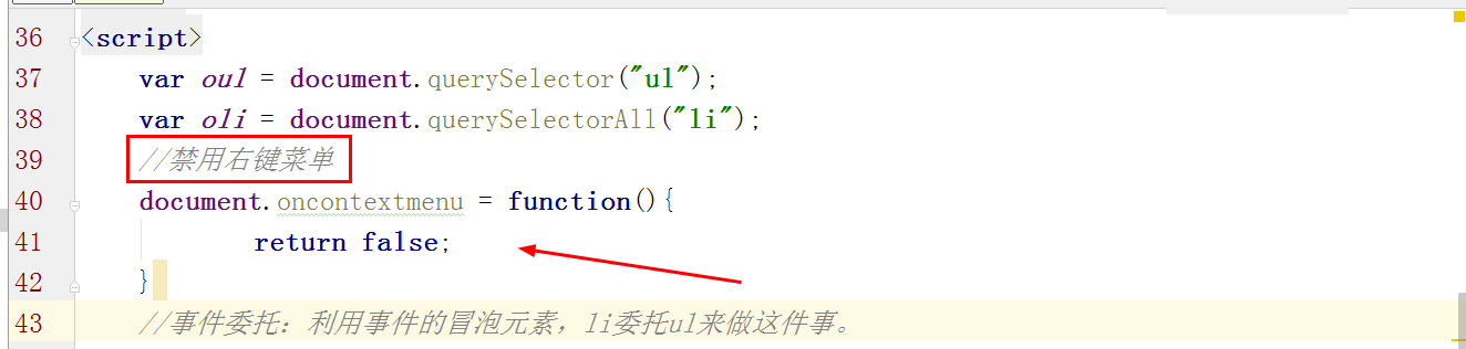 javascript：window对象（上） - 知乎