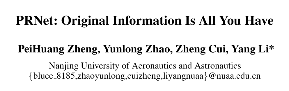 南航提出PRNet：原始信息才是王道，实时小目标检测迎来新范式！ - 知乎
