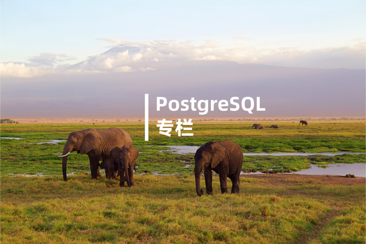 基于qgis初探postgresql的postgis插件,包括yum和编译安装postgis 知乎 1596
