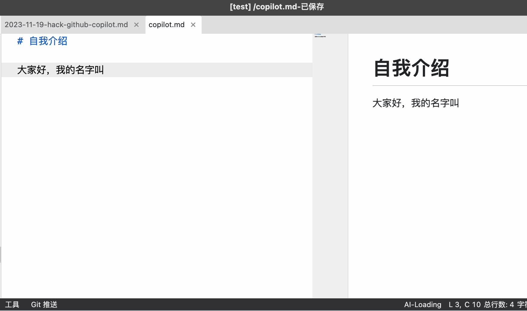 为 Github Copilot 制作 HTTP 接口 - 知乎