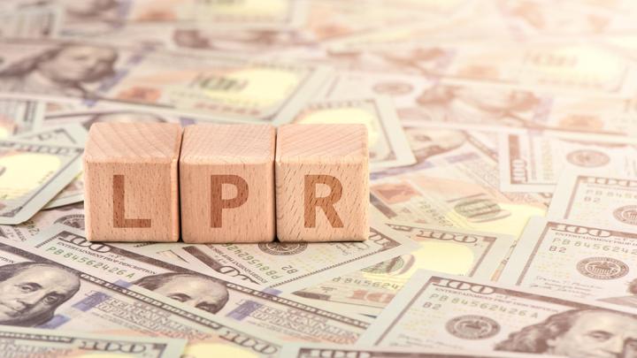 时隔7个月LPR降息10个基点 但银行的存款利率降幅更大 - 知乎