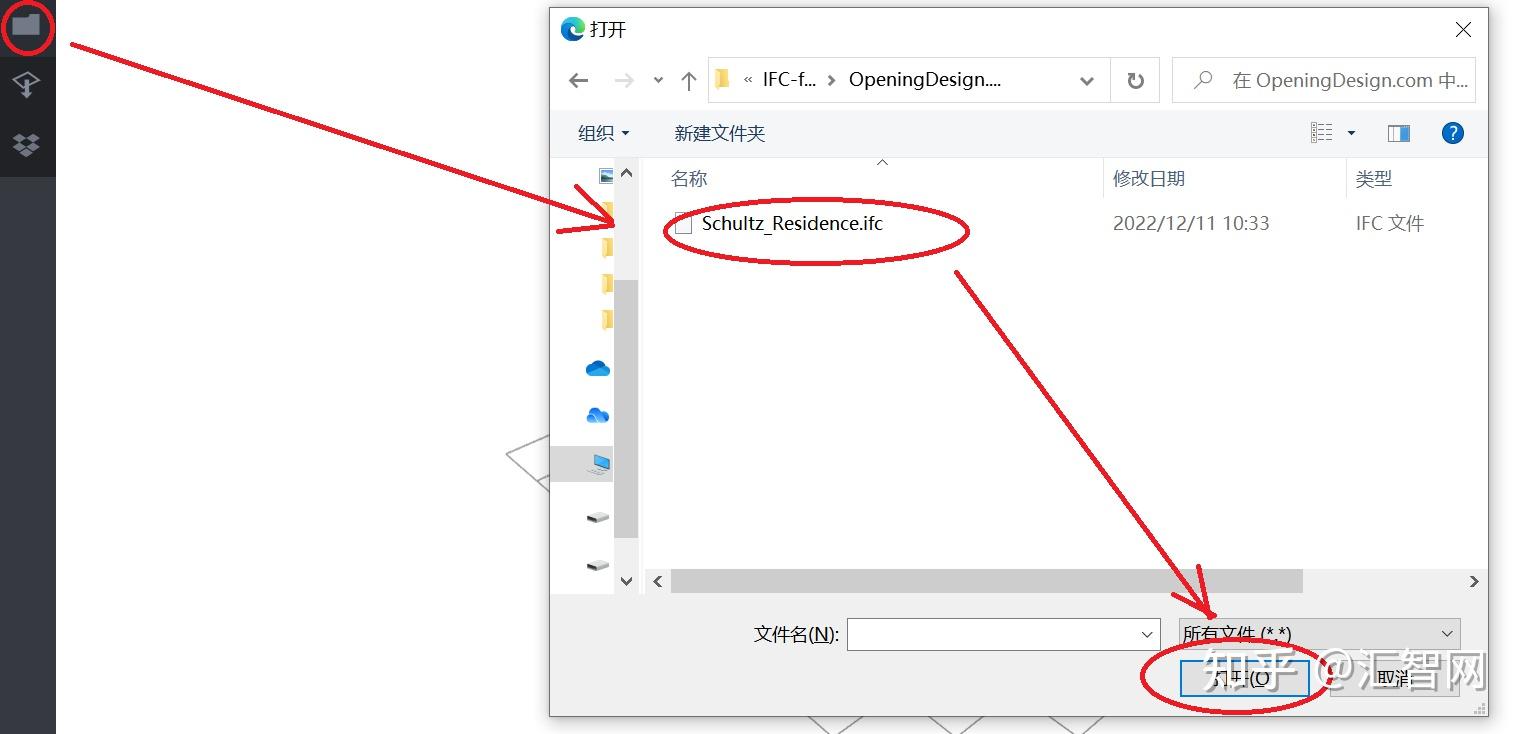 IFC Viewer - BIM模型在线查看器 - 知乎