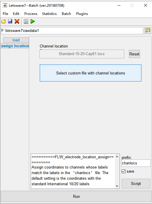脑电｜Letswave 教程：脑电数据预处理与叠加平均 - 知乎