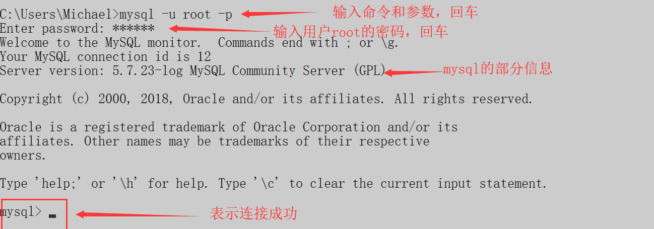 《MySQL数据库》MySql连接方式和数据类型 - 知乎