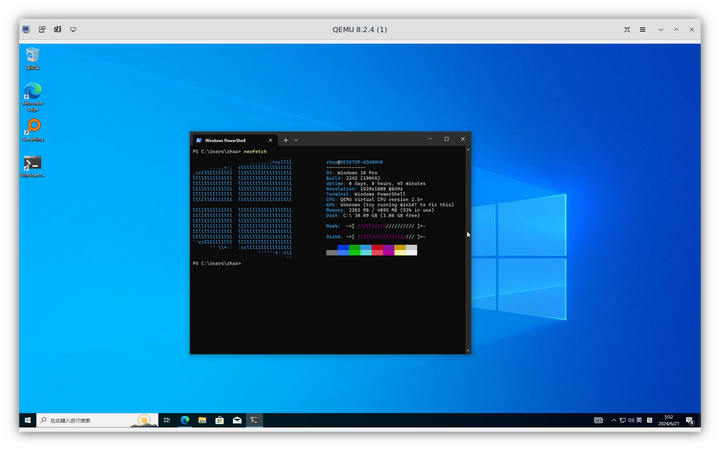QEMU使用之一：优雅地在Debian中使用Qemu模拟windows10和Debian - 知乎