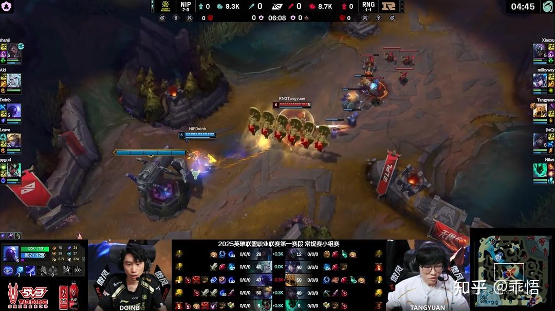 LPL 2025 赛季第一赛段常规赛NIP 3:0 RNG，如何评价这场比赛？ - 知乎