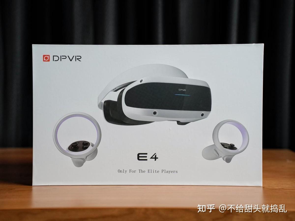 大朋VR E4体验：或许这是目前最轻便、舒适的游戏VR - 知乎