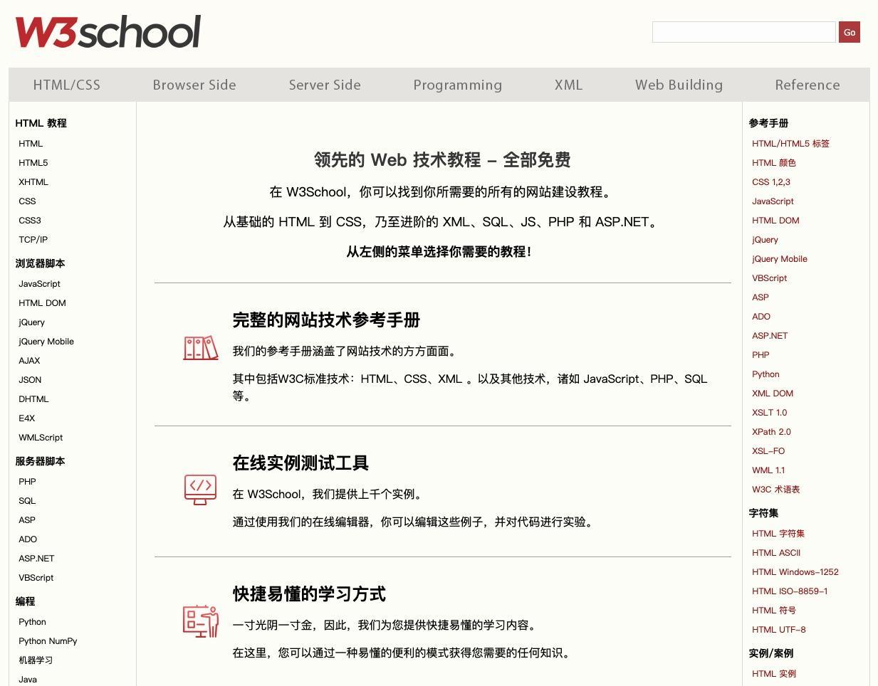 国内有哪些质量高的java社区？ - 知乎