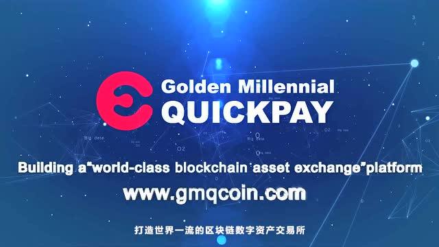 GMQ获得菲律宾第一家正式合法数字货币交易牌照 - 知乎