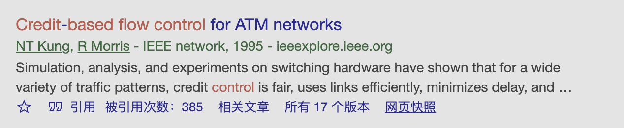 Credit-based Flow Control 的前世今生 - 知乎