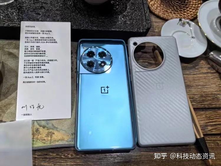 一加Ace3和魅族21 Note怎么选？深度解析让你不再纠结 - 知乎