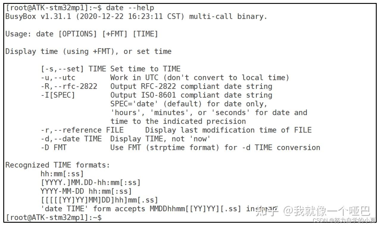 正点原子嵌入式linux驱动开发——Linux RTC驱动 - 知乎