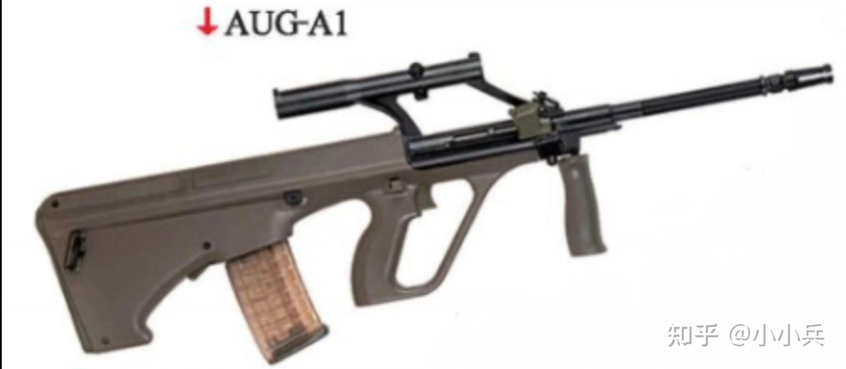 突破创新 唯一一款集步枪、冲锋枪和轻机枪于一身的AUG突击步枪 - 知乎
