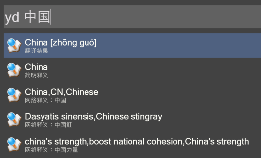 WOX 软件高效使用 - 知乎