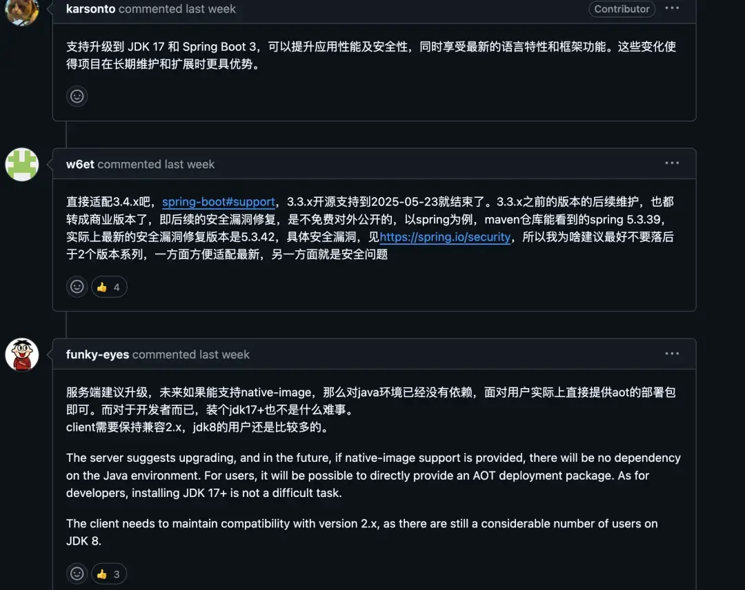 Nacos 3.0 考虑升级到 Spring Boot 3 + JDK 17 了！ - 知乎