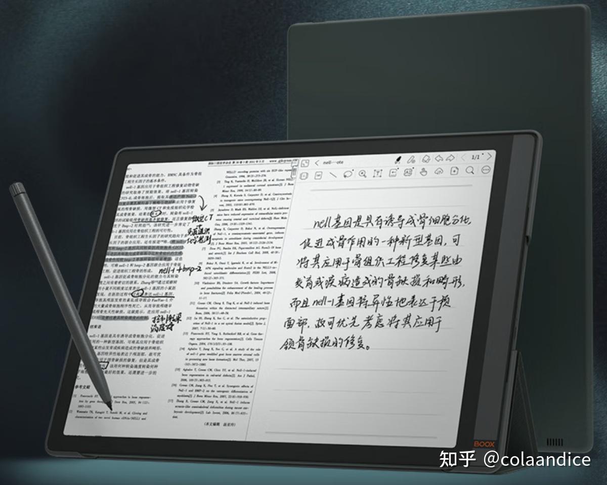 为什么国产电子阅读器的做工比不过kindle？ - 知乎