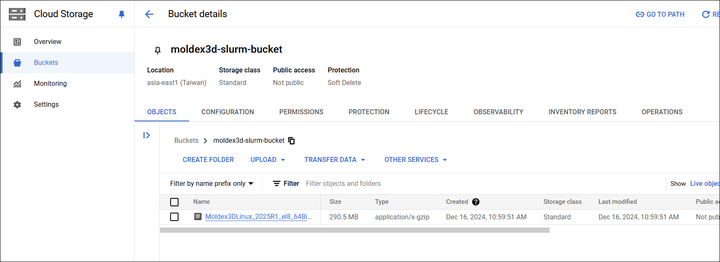 【Moldex3D 2025】高效能运算-云端计算-Linux-在 GCP 上的丛集部署-在GCP上部署Slurm Linux 丛集(透过执行Terraform)之前的前置作业（3） - 知乎