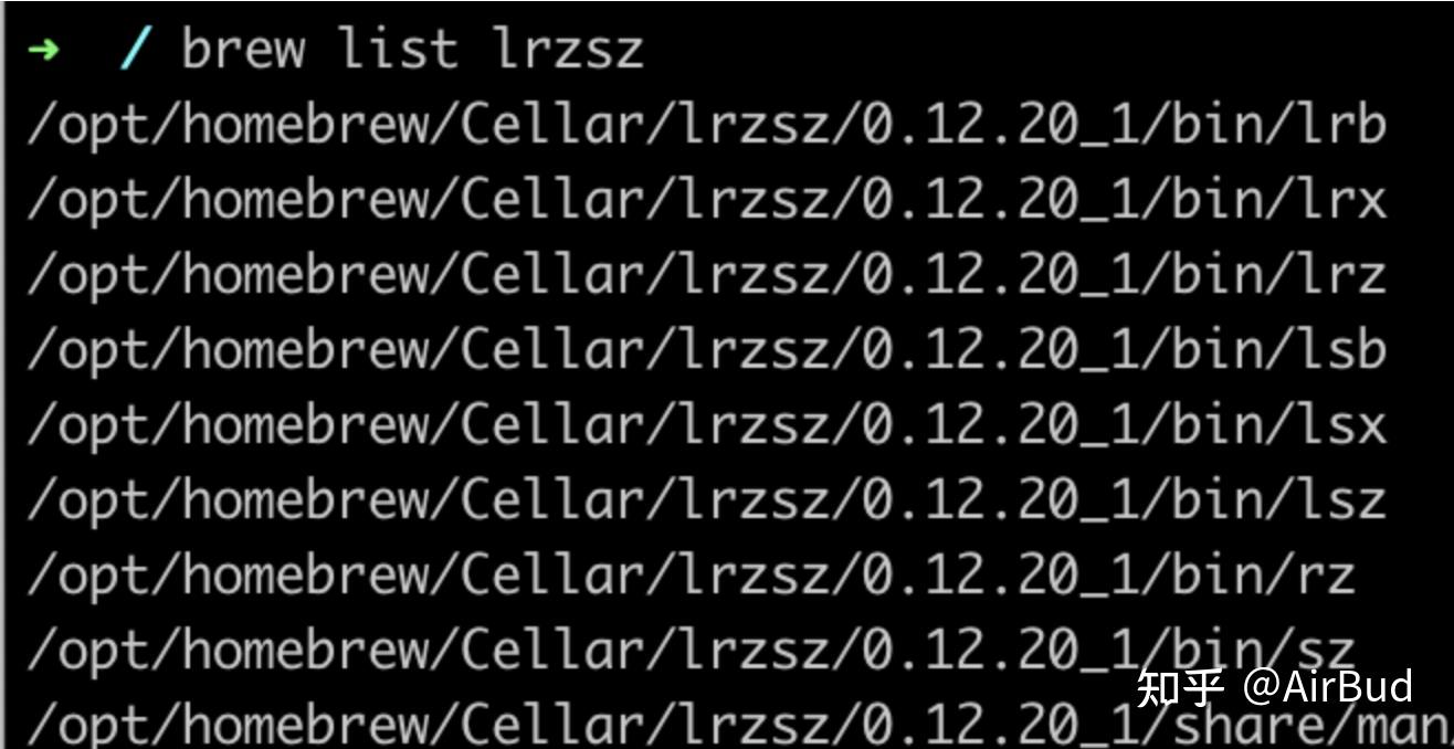 mac安装lrzsz教程+避坑指南 - 知乎