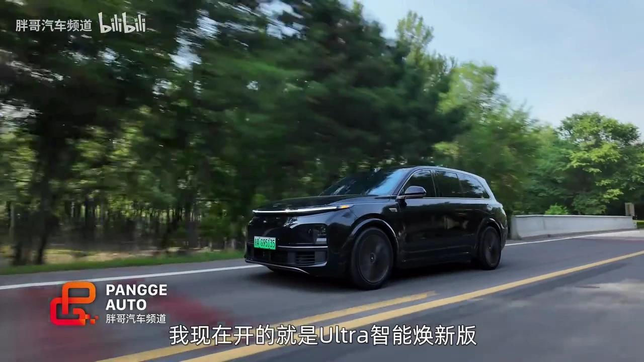 “9系”旗舰SUV狭路相逢，理想L9深蓝S09实测对比 - 知乎