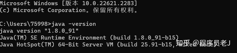 sqldeveloper警告无法安装某些模块，java配置了，java 和操作系统版本也兼容,求解？ - 知乎
