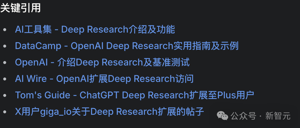 马斯克加入Agent争霸赛！Grok DeeperSearch上场，对决Gemini Deep Research - 知乎