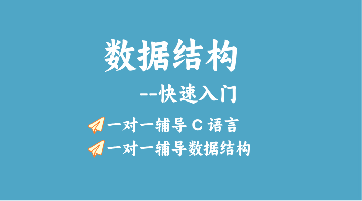 二叉树的层次遍历（c语言实现） 知乎 