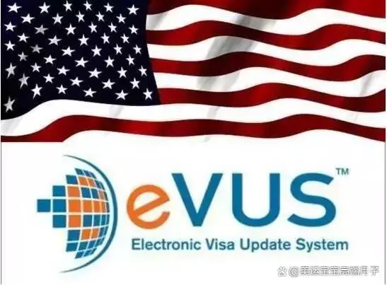 美签EVUS登记看不懂？跟着做十分钟搞定！ - 知乎