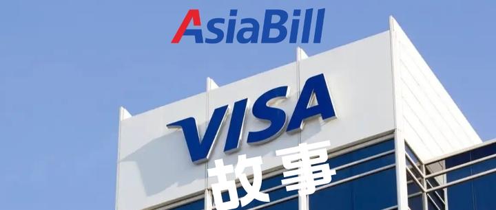 AB干货 | VISA——世界最大卡组织，跨境人必读“硬知识” - 知乎