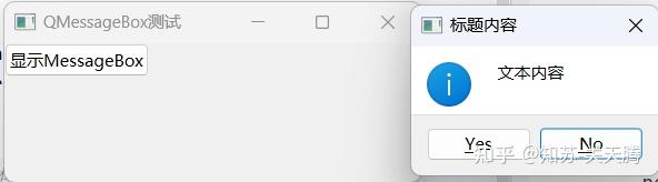 Python GUI|PyQt/PySide|PySide6字体、背景颜色、字体样式大小、鼠标事件、事件委托、对话框、文件对话框、窗口测试 ...
