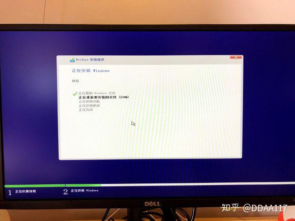 【评测】真国产CPU·兆芯x86架构四核处理器开箱与详细评测 - 知乎