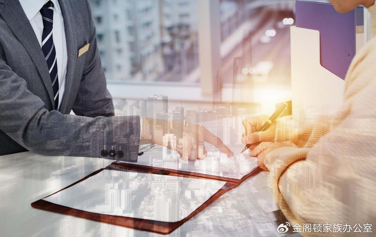 【跨境投资之TRS】（三）如何参与TRS（总收益互换） - 知乎