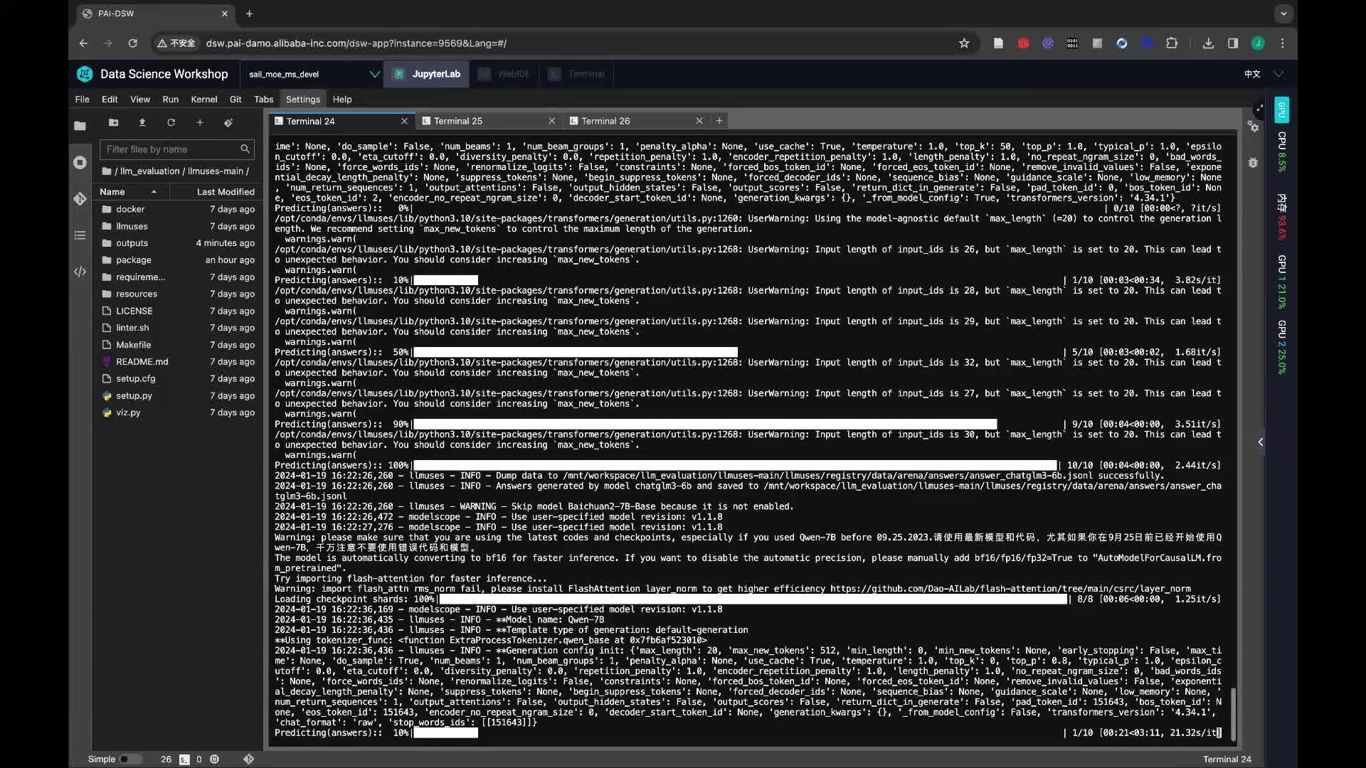 七天入门LLM大模型 | 第五天：大模型自动评估理论和实战--LLM Automatic Evaluation - 知乎