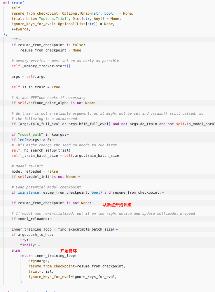 LLM GRPO R1复现&代码笔记&逐行 debug 看懂 GRPO - 知乎