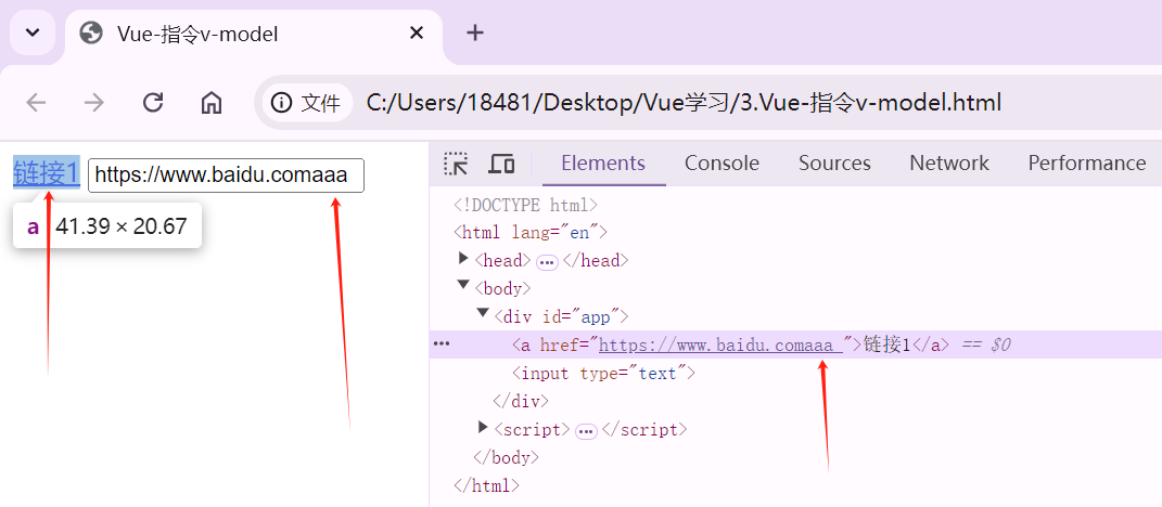 快速掌握Vue：基础命令详解 - 知乎