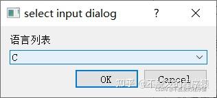 Python Qt GUI设计：QMainWindow、QWidget和QDialog窗口类（基础篇—10）