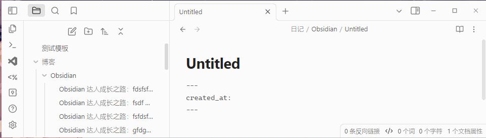 小插件推荐 #1：Obsidian-II-Quicker - 知乎