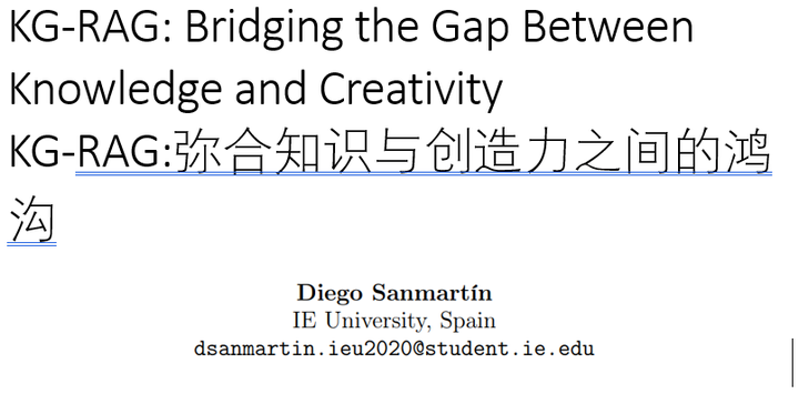 KG-RAG: Bridging the Gap Between Knowledge and Creativity - 知乎