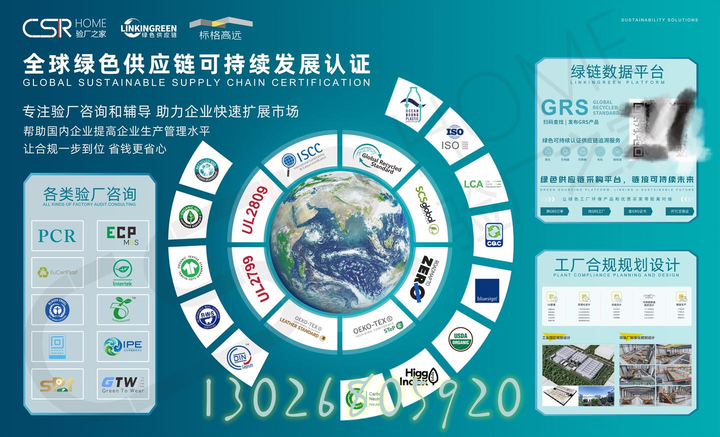 CertifHy RFNBO计划：欧盟氢能市场的重要里程碑 - 知乎